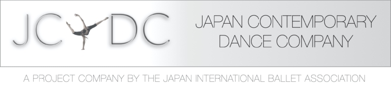 Japan Contemporary Dance Company | JCDCは日本におけるコンテンポラリーダンスの制作と教育のリソースとなっ ...